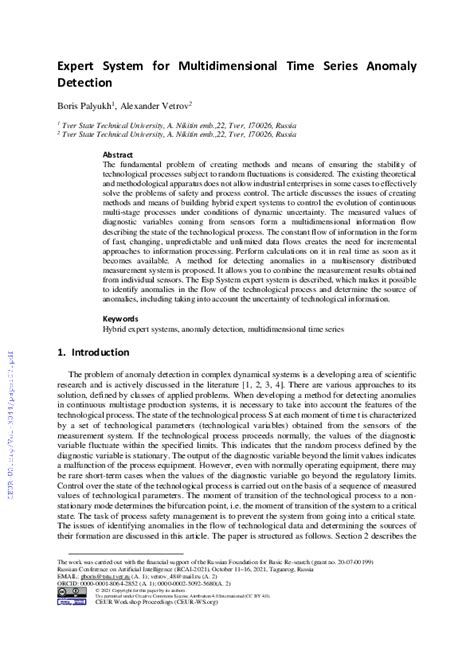 pdf expert system for multidimensional time series anomaly detection
