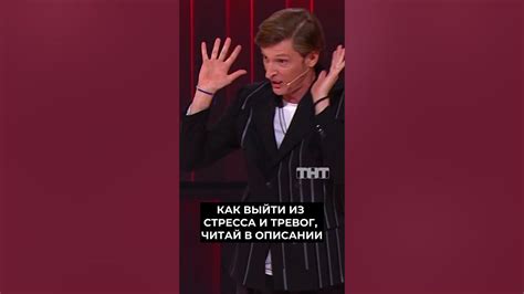 Описание тут. ЖМИ🫶 - YouTube