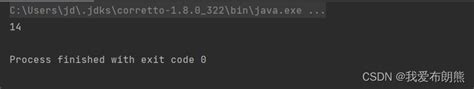 Javase——包装类、装箱与拆箱java 数据类型拆箱 Csdn博客