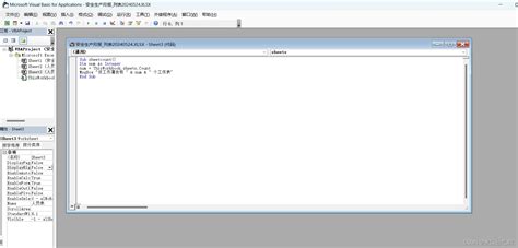 Excel实用小功能 （1）统计sheet工作表数量excel 如何统计sheet个数 Csdn博客