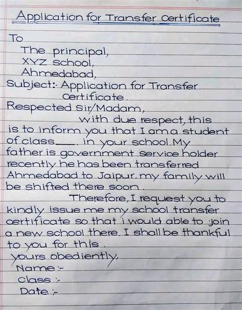 Ahmednoor The English Ahmednoor The English Coach