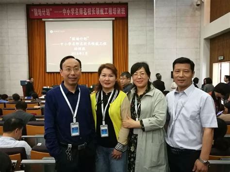 河南省实验中学构晗星 河南实验中学校服 河南省实验中学小焕 第9页 大山谷图库