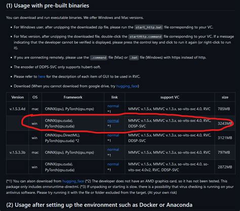 Voice Changer Voice Changer Is Not Selected And Cannot Read Properties Of Null Issue