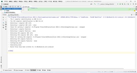 Clion打开已有项目不可运行，运行按钮灰色需要编译配置clion不能运行 Csdn博客