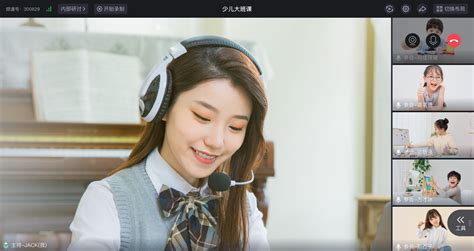如何使用uni app快速开发跨平台直播应用 知乎