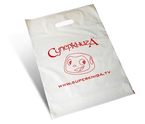 Пакет "Суперкнига"