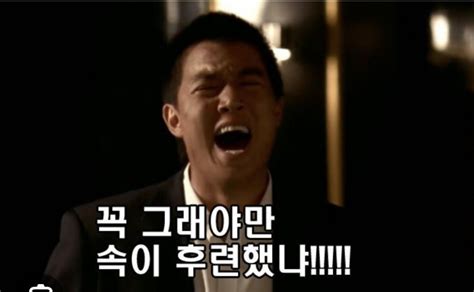 약혐 화끈한 팬 서비스 하드코어 인기 게시물 시보드