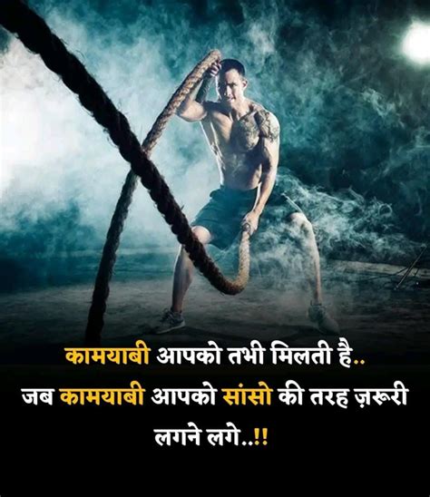Er Sarthak Singhal Posted On Linkedin