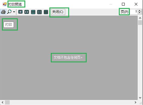 Loc The Printpreview Dialog Is Not Translated · Issue 3747 · Dotnetwinforms · Github