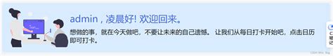 解决css中div随窗口大小变化而变化 div如何随着窗口的缩小而缩小 csdn博客
