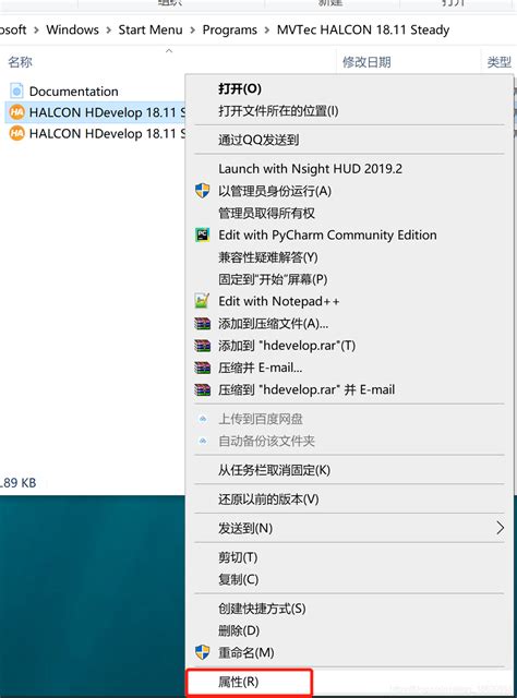 4k显示屏win10下软件字体太小解决方法 4k字体太小 csdn博客