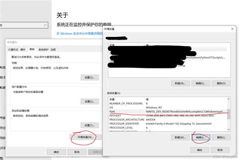 Python 第一个gui制作 Pyqt6qtdesignervscodepyqt6 Vscode Csdn博客