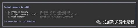 榨干 Claude Code 的 16 个实用小技巧 知乎