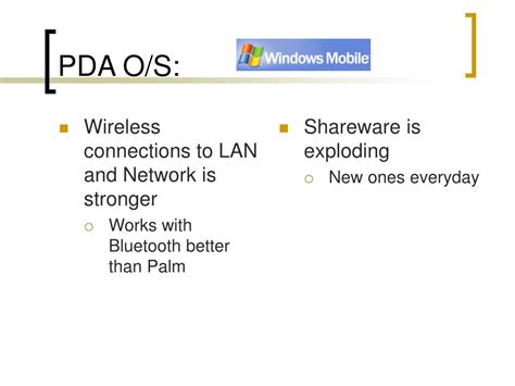 PPT Introduction To PDA In Education PowerPoint Presentation Free Download ID 4573120