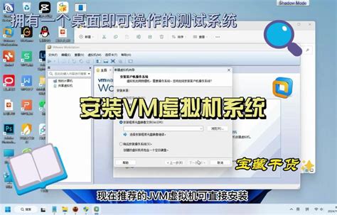 Win7系统激活版下载 Win7系统激活版下载指南：如何安全获取可靠版本并避免病毒风险 Win10系统下载win7旗舰版64位win11纯净版系统下载32位 系统家园