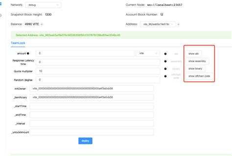 click the button to jump to a new page · issue 23 · vitelabs