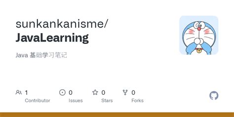 GitHub sunkankanisme JavaLearning Java 基础学习笔记