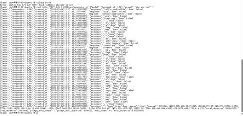 腾讯云hai服务器上部署与调用deepseek R1大模型的实战指南 腾讯云开发者社区 腾讯云
