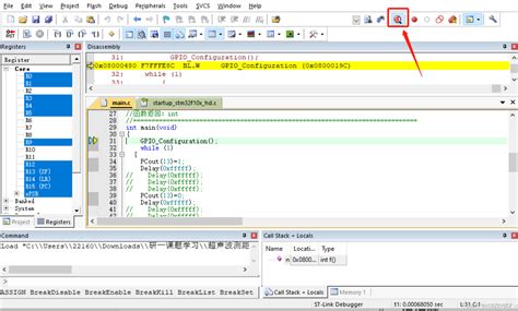 stm32c8t6在keil v5 下用st link v2下载时出现sarmcm3 dll not found 的问题 keil5下载