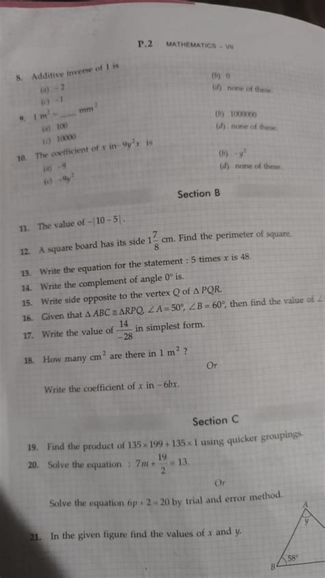 P 2 Mathematics Vii Additive Inverse Of 1 Is B 0 A 2 D None Of