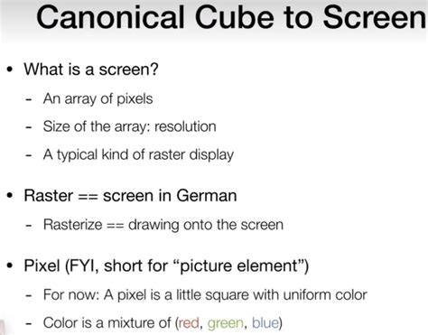 【games101】05 三角形光栅化 rasterization csdn博客