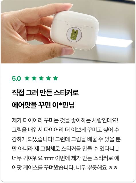 색연필 드로잉 학습지
