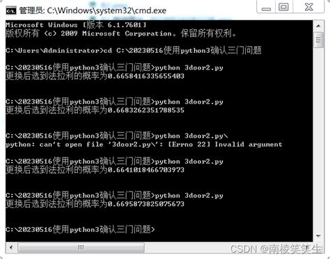 基于html css的图展示57