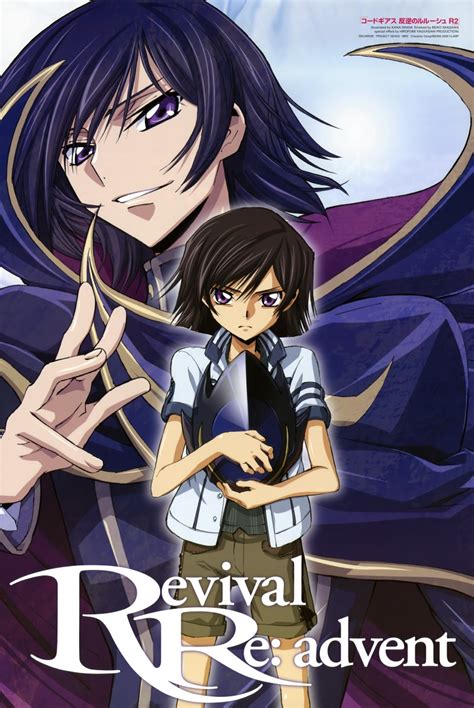 Lelouch Vi Britannia And Zero Code Geass And 1 More Drawn By Ishida