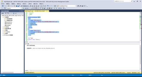 Sql：实验五 数据库的完整性与数据的插入、修改、删除 墨天轮