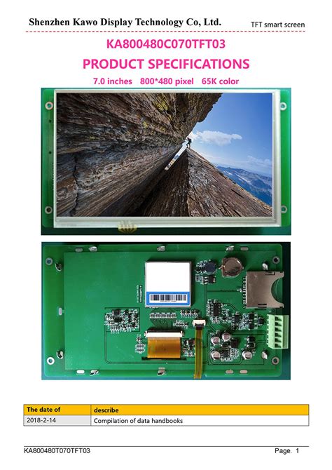 7 Inch Tft Lcd Serial Port Input Touch Screen Display For Lcd Panel