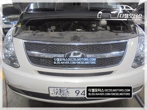 그랜드스타렉스엔진오일누유 로커암커버assy교환egr밸브교환인젝터크리닝bbn엔진카본크리닝 네이버 블로그