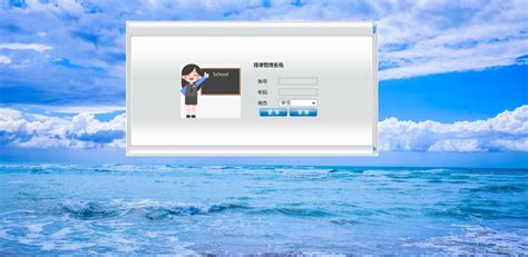 基于遗传算法的高校自动排课管理系统javassh框架java 自动排课 Csdn博客