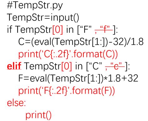 建筑兔零基础python自学记录84 温度 蟒蛇绘制同类练习（下）7 csdn博客
