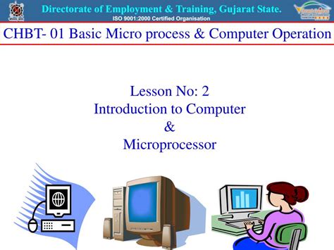 ppt lesson no 2 introduction to computer and microprocessor powerpoint