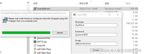 Powershell攻击指南powershell命令执行攻击 Csdn博客