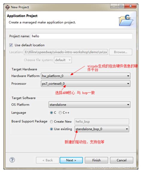 Vivado入门笔记 Soc 快速入门accfpga的博客 Csdn博客vivado 快速注释 Vivado入门笔记 Soc 快速入门accfpga的博客 Csdn博客vivado 快速注释