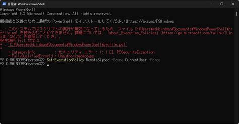 WindowsMinicondaのインストール mtk birdman s blog