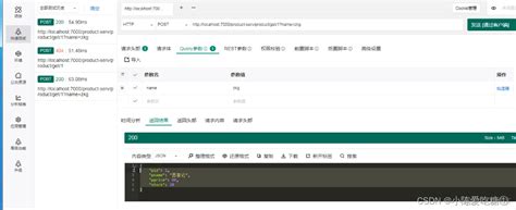 Springboot 网关 转发 Tcp 配置 Springboot的网关jkfox的技术博客51cto博客