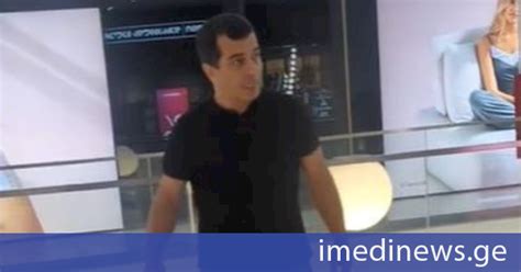 დეპუტატ დაჩი ბერაიას თავს დაესხა ოპოზიციის აქტივისტი ანანია გაჩეჩილაძე