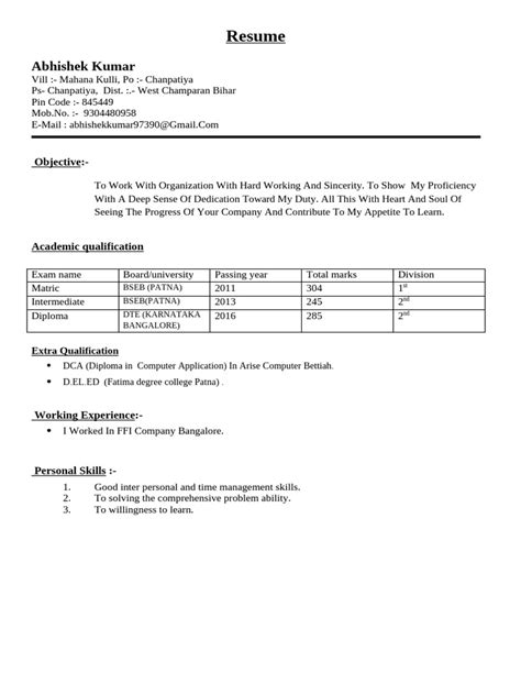 abhishek resume pdf