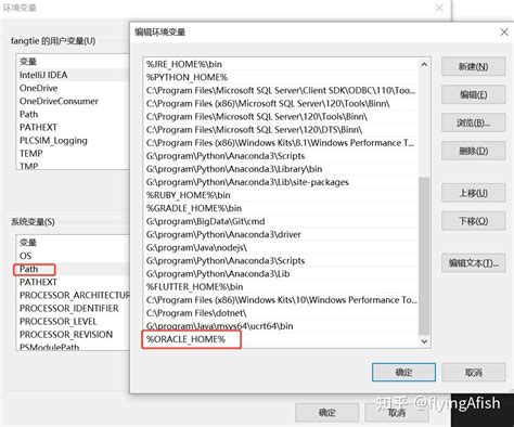 python连接oracle windows linux双版本 知乎