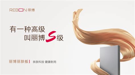 丽博定制家居官网橱柜定制十大名牌排名衣柜十大品牌全屋定制十大名牌橱柜厂家排名