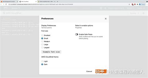 aws助理架构师认证培训实操练习 aws cloudshell 知乎