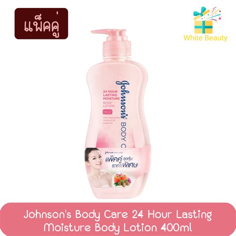 แพ็คคู่ Johnsons Body Care 24 Hour Lasting Moisture Body Lotion