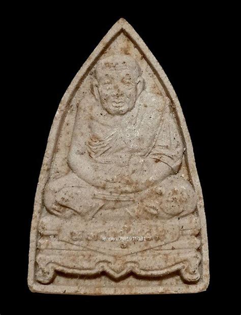 หลวงปู่ทวด วัดช้างให้ ปัตตานี Ennxo