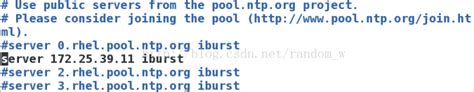 Linux之redhat主客机系统日志同步与时间同步教程红帽68 时间同步 Csdn博客