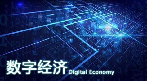 新闻资讯 融象数科