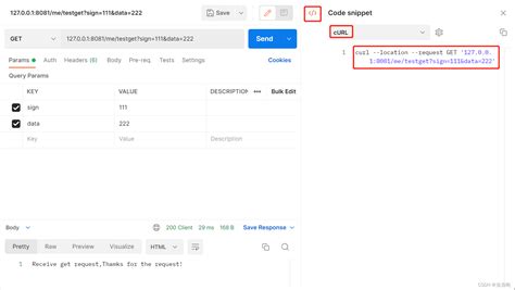 服务器使用libevent实现get和post请求实例libevent 实现post Csdn博客