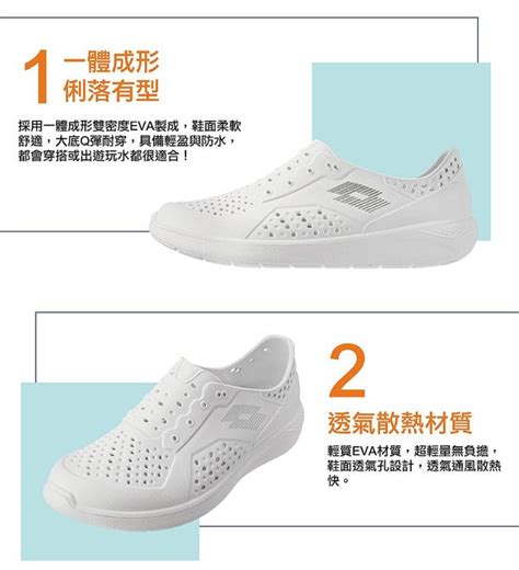 Wen~怡棒壘 Lotto 男 Rover 晴雨穿搭休閒鞋【lt2ams66系列】現貨特價 下單前先詢問 Yahoo奇摩拍賣