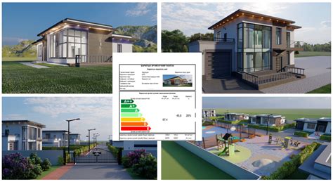 Эрчим хүчний хэмнэлттэй амины орон сууцны зураг төслийн үйлчилгээ